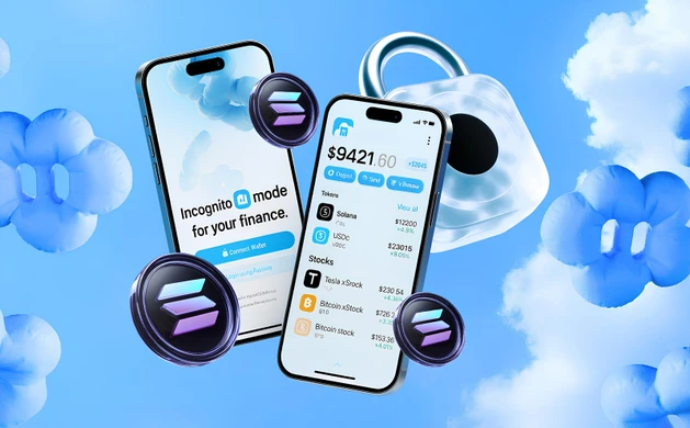 索拉纳上的 Umbra 隐私说明：加密匿名指南